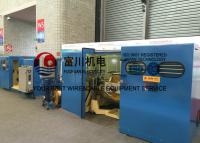 China Take Up Bobbin Diameter 300mm 400mm Copper Wire Bunching Machine Handling Copper Wire and Spool Specifications φ250 φ300 for sale