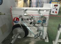 China Fuchuan 18.5kW Wire Bunching Machine FC-1000B-4 for 7+ Strands 1000rpm for sale