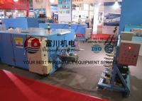 China Double Head Copper Wire Twisting Machine 3500 RPM 0.05-0.28mm for Cellphone Ultra Conductor for sale