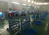 China FUCHUAN FC-180 Passive Active Pay Off Copper Wire Bunching Machine 0.08-0.45mm 50 Heads for sale