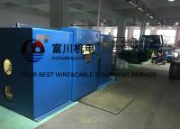 China FC-1000B-5 Enameled Wire Bunching Machine 1000rpm Double Twist for 7+ Strands for sale