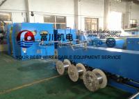 China FC-1000B-5 Enameled Wire Bunching Machine 1000rpm Double Twist for 7+ Strands for sale