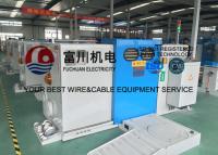 China FUCHUAN Double Twist Bunching Machine for Core Wire 500B 3000rpm High Speed Stranding for sale
