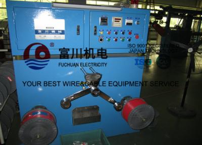 China FC-50-6 Photovoltaic Wire Extruder Machine | 50mm Screw, 0.6-4.0mm Wire Diameter, 300 m/min Speed for sale