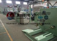 China FUCHUAN BV BVV Wire Extruder Machine 150kg Output ISO Certified PVC PE Cable Line for sale