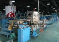 China FUCHUAN BV BVV Wire Extruder Machine 150kg Output ISO Certified PVC PE Cable Line for sale