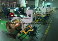 China FUCHUAN FC-650B-6 Touch Screen Wire Twister for Enamelled and Bare Copper Wires 2000 RPM for sale