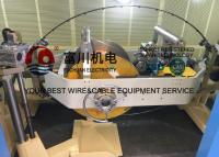 China FUCHUAN 1+6+12 Wire Twisting Machine 19pcs Copper Wire Buncher 0.16-0.64mm 2000rpm for sale