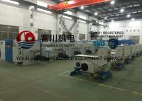 China FC-650C Wire Twisting Machine with 0.3-4 mm² Stranding Area, 2600 RPM Speed and 11KW Motor for Aerospace & Medical Applications for sale