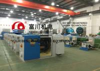 China FC-650C Wire Twisting Machine with 0.3-4 mm² Stranding Area, 2600 RPM Speed and 11KW Motor for Aerospace & Medical Applications for sale