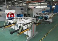 China FC-650C Double Twist Tinned Wire Twisting Machine 2600rpm Touch Screen PLC for sale