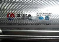 China FC-650C Double Twist Tinned Wire Twisting Machine 2600rpm Touch Screen PLC for sale