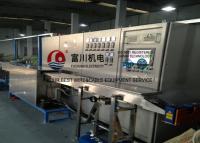 China Fuchuan FC-70 Low Smoking Extruder Machine with 70mm Screw for 1.5-12mm Wire Diameter for sale
