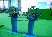China Fuchuan FC-70 Low Smoking Extruder Machine with 70mm Screw for 1.5-12mm Wire Diameter for sale