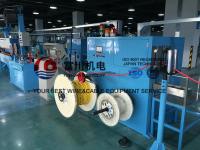 China FC-70-2 PVC Plastic Extrusion Machine for Wire Diameter 1.5-12mm with 180kg/h Output and 70mm Screw for sale