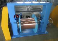 China Fuchuan FC-50 Cable Extrusion Machine for PVC Plastic Wire 0.6-4mm with 400 m/min Speed and 15KW Power for sale