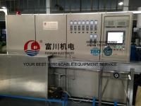 China Fuchuan PVC Extrusion Machine 70mm Screw for 1-6mm Wire with 170kg/h Output and 30kW Power for sale