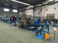 China Fuchuan PVC Extrusion Machine for Power Cable Wire 6-25mm with 90mm Screw and 250kg/h Output for sale