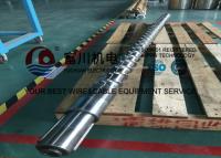 China Fuchuan Cable Wire Extrusion Machine 60+35/70+35-2/80+35 Models with 120-240 kg/h Output for PVC Automotive Wire Production for sale