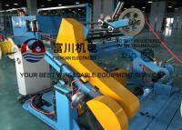 China Fuchuan Cable Wire Extrusion Machine 60+35/70+35-2/80+35 Models with 120-240 kg/h Output for PVC Automotive Wire Production for sale