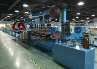 China Fuchuan PVC Extrusion Machine 60-80mm Screw Diameter with 120-240kg/h Output for Wire Insulation Production Line for sale