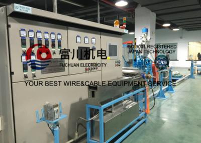 China Fuchuan Wire Extruder Machine for LAN Cable Production - 45KW Power, 17 Die Capacity, 1200 m/min Speed for sale