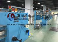 China Fuchuan Wire Extruder Machine for LAN Cable Production - 45KW Power, 17 Die Capacity, 1200 m/min Speed for sale