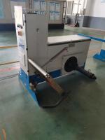 China Fuchuan FC-650B Copper Wire Bunching Machine 2.2KW 200-300kg/h Automatic Stranding for sale