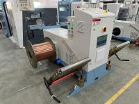China Fully Automatic Copper Wire Bunching Machine 380V 15KW AC Servo Motor for 0.12-0.45mm Wire for sale