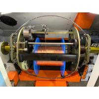 China Left And Right Twist Direction Copper Wire Bunching Machine for Flexible Wire Insulated Wire Ensuring One Ten-thousandth Meter Error Control for sale