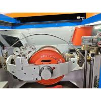 China Operating speed 1800 to 3000 RPM Copper Wire Twisting Machine Electric Power Source Ideal for Industrial Wire Processing Applications for sale