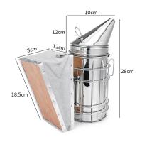 China Stainless Steel Bee Hive Tool Kit Accessories Necessary Tools For Beekeeping Beekeeping Beekeeper for sale
