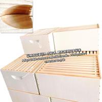 China 7 Frames Beehive Frames Plastic Wooden Honey Bee Frames For Nest Honey Beekeeping for sale
