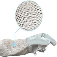 China Three Layer Honey Bee Gloves , Protective Rubber Beekeeping Gloves Anti Bee for sale