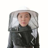 China Double Steel Wire Beekeeping Veil Hat Breathable Thickened Surface for sale