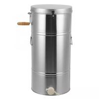 China Two Frame Bee Honey Extractor Stainless Steel Material For Beekeeping for sale