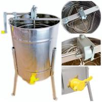 China Manual Hand Crank Honey Extractor 4 Frame For Honey Separation Extraction for sale