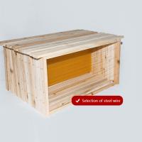 China Wooden Plastic Beehive Frames Beeswax Nest Foundation For Queen Bee Larvae for sale