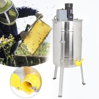 China Stainless Steel Electric Honey Shaker CE 3 Frame Electric Honey Extractor for sale