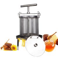 China Bee Metal Wax Extractor Wax Pressing Machine Separate Beeswax Honey Extractor for sale