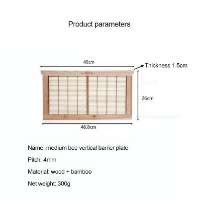 China 49 X 26CM Bee Keeping Tools CE Wooden Vertical Beehive Board Partition Grid for sale