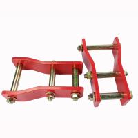 China 4WD Leaf Spring Shackle Lift Kit 2 Inch for Nissan Paladin Off Road Suspension for sale