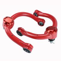 China Front Adjustable Upper Control Arm Aluminium Alloy Material For GWM Poer for sale