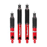 China Adjustable Nitrogen Gas Shock Absorbers for Mitsubishi Pajero V43 8 Stage Twin Tube for sale
