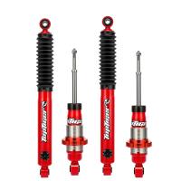 China 4WD Adjustable Nitrogen Gas Shock Absorbers for Nissan Pathfinder R51 2005-2014 36mm Bore for sale