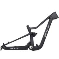 China 24 Inch Carbon Full Suspension MTB Frame T1000 90mm Travel Boost 148x12mm Kids XC Enduro Bicycle Frame for sale