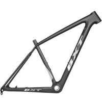 China 29 Carbon Mountain Bike Frame Carbon Fiber Boost MTB Frame 148mm for sale