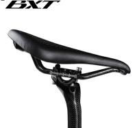 China Carbon Fiber T1000 MTB Road Bike Saddle 130g Lightweight Cycling Seat Black Leather for sale
