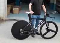 China BXT Fixed Gear Bikes 700C Full Carbon Fiber Track TT Complete Bicycles for sale