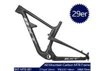 China 29er Carbon Hardtail Mountain Bike Frame T1000 150mm Travel Boost 148x12mm for sale